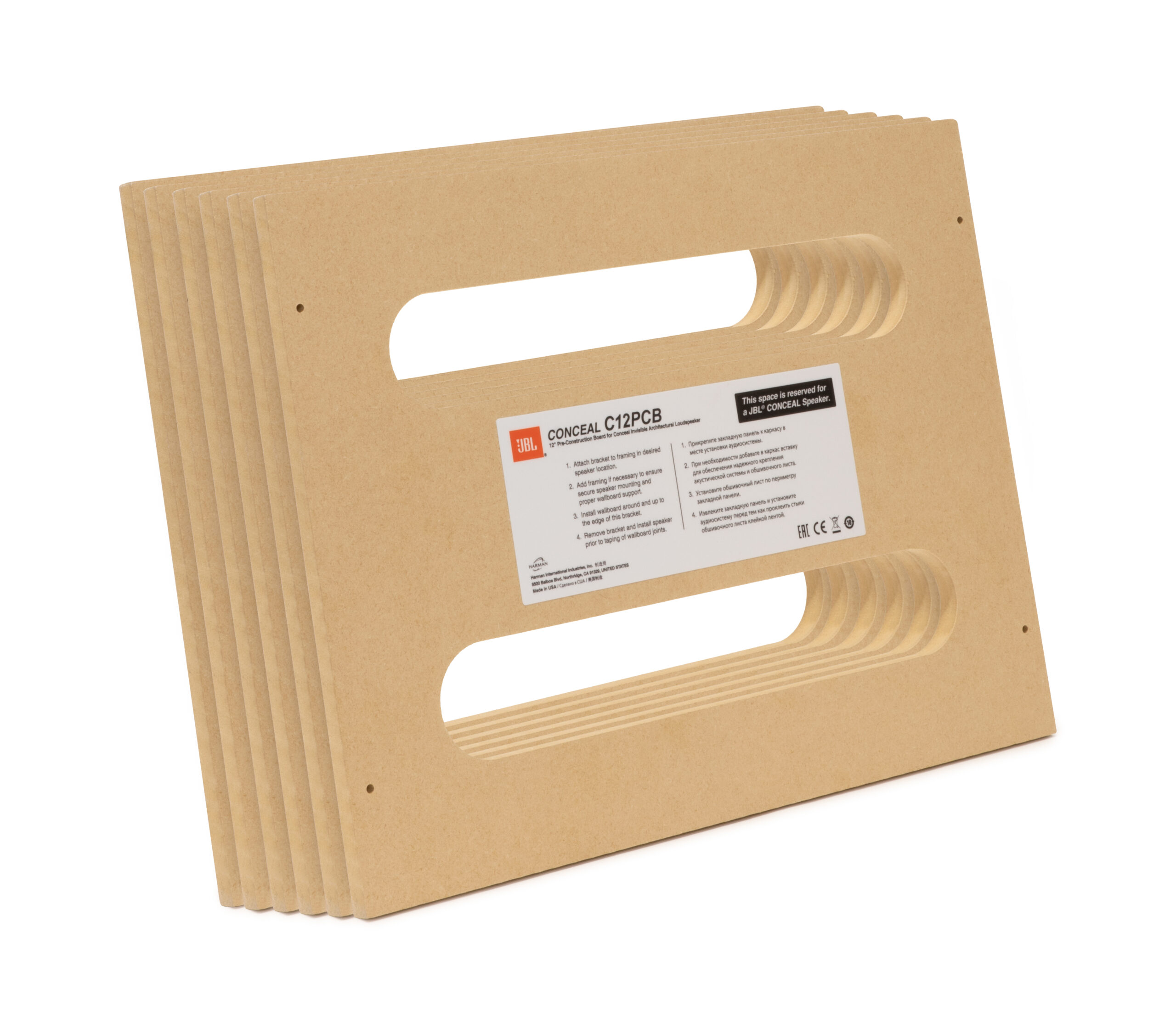 Pre-construction board for JBL Conceal C62 and C86 (MF/HF panel) - IMP